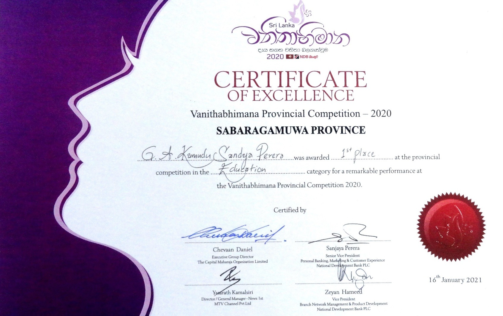 Wayamba University’s Prof. Kumudu Perera from FAS Won 1st Place at the ...